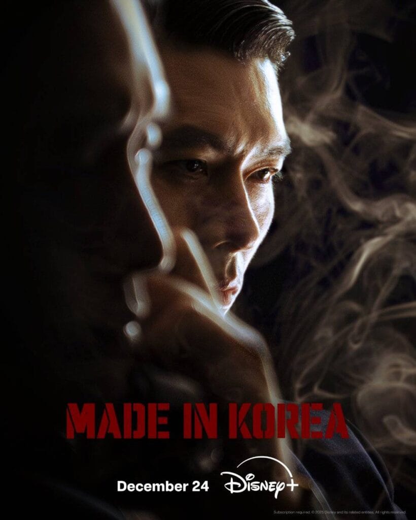 The Ultimate Guide to 2025's Most Recommended K-Drama Thrillers